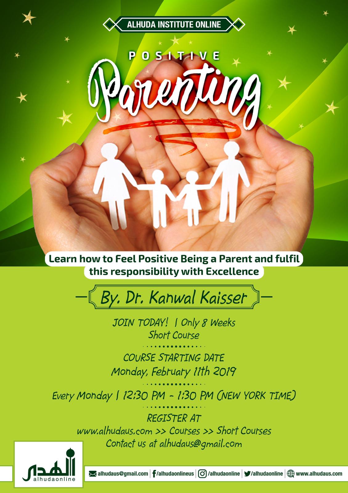 Hamaray Bachchay | Guiding, Inspiring, Nurturing